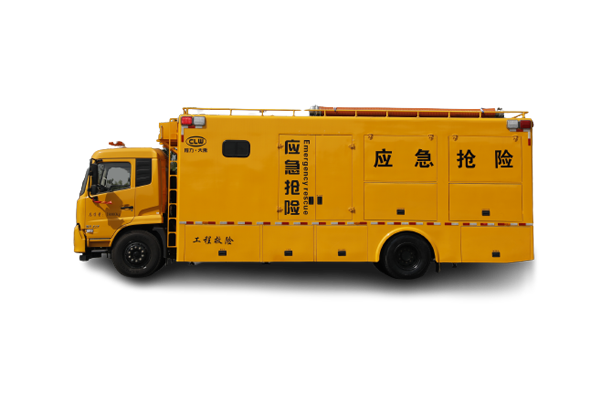 Emergency Power Truck – CLW Automobile Group Co., Ltd